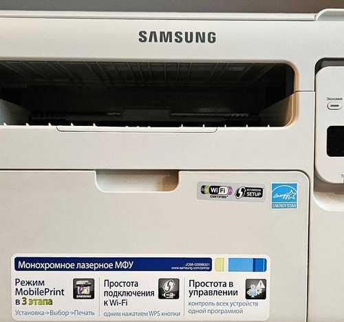 Мфу Samsung SCX-3405W с wifi