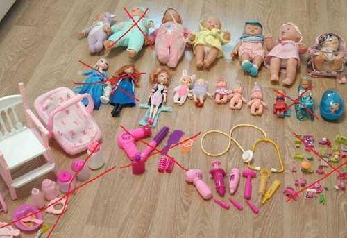 Игрушки (куклы, машинки, музыкальные, сумочки)