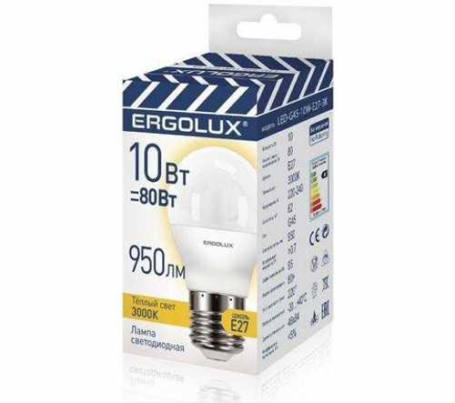 Лампа светодиодная G45 E27 10W 3000K (шар) Ergolux