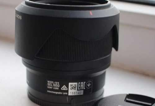Объектив Sony 18-50mm F4.0-5.6 SEL1850