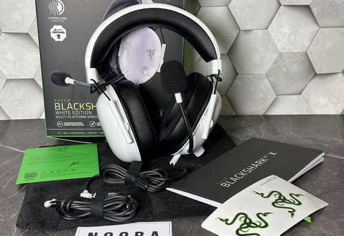 Razer BlackShark V2 X