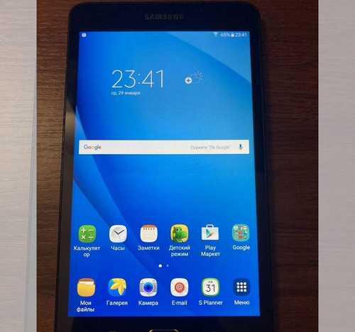 Samsung galaxy tab A 2016