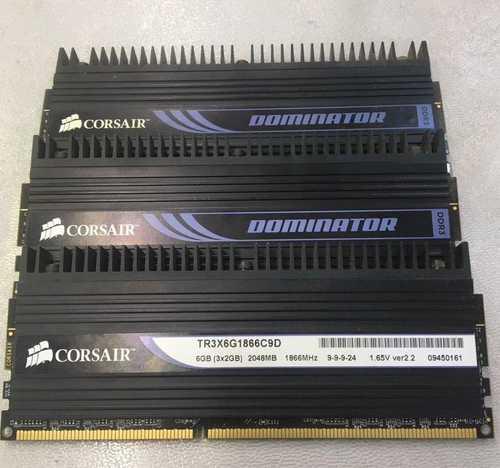 Игровая оперативная память ddr3 для пк