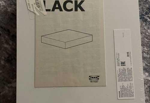 Полка IKEA новая