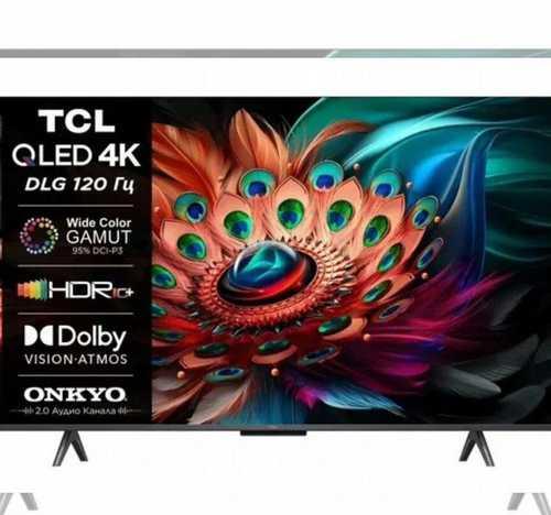 Qled телевизоры TCL 43 и 50С655, 120 Гц, Новые