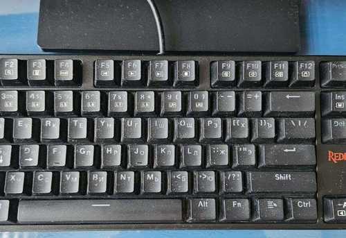 Игровая клавиатура проводная Redragon Daksa