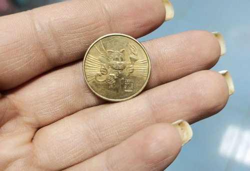 Монета Олимпиады 10р 2013