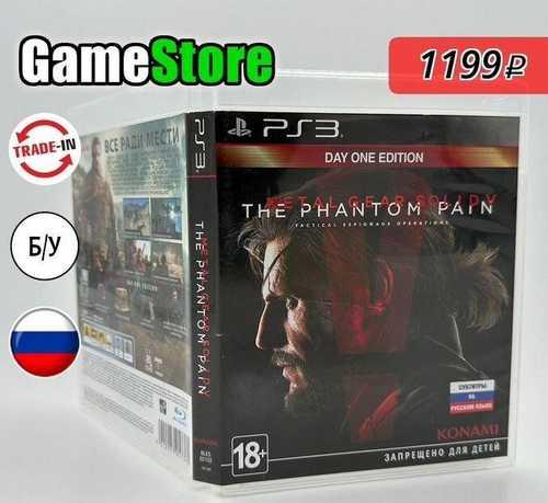Metal Gear Solid V: The Phantom Pain (PS3, р б/у