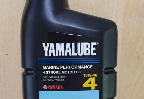 Yamalube 4 Stroke Motor Oil 10W-40, 1 л