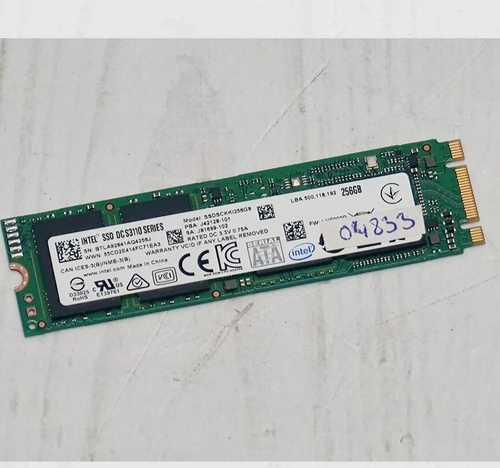 SSD 256 GB M2. intel DC S3110