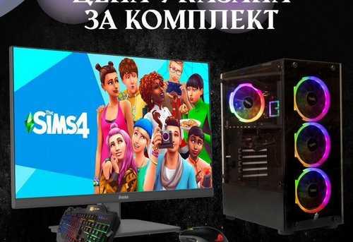 Игровой пк I5-12400F RTX 3060 8 GB + The Sims 4