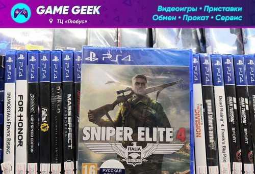 Sniper Elite 4 на PS4