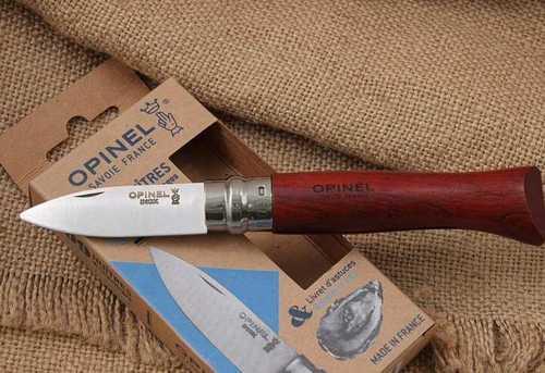 Складной нож Opinel №9, для устриц