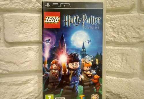 Lego Harry Potter Years 1 4 psp