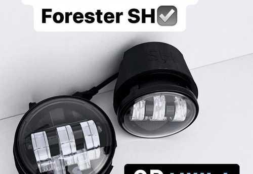 Противотуманные фары LED Subaru Forester SH