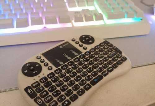 Клавиатура беспроводная белая с кнопками