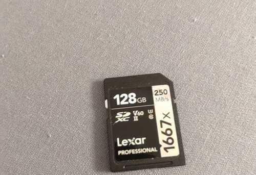 Карта памяти Lexar Profes SD U3 250Mbs 1667x 128GB
