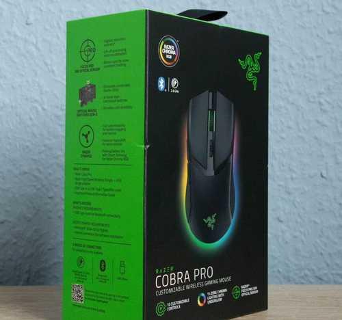 Игровая беспроводная мышь Razer Cobra Pro