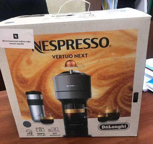 Кофемашина nespresso