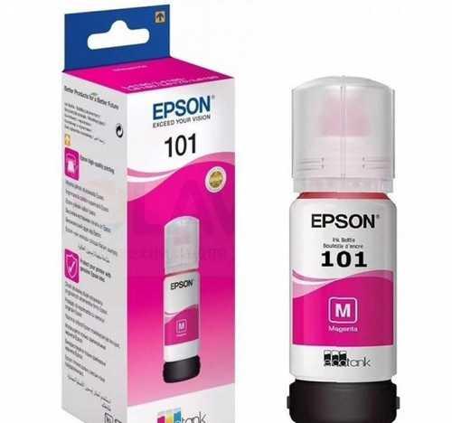 Пурпурный, vt-28761, Чернила Epson EcoTank L4150/4160/L6160/L6170/L6190, 70мл малиновые C13T03V34A
