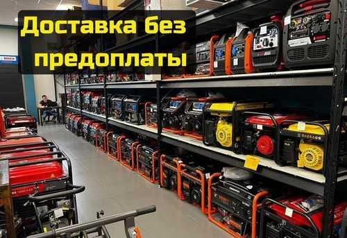 Бензиновый генератор daewoo GDA 7500E