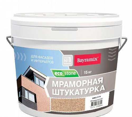 Штукатурка декоративная мраморная Bayramix EcoSton