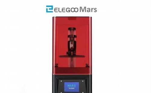 3D-принтер фотополимерный Elegoo Mars UV LCD