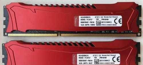 DDR3(KIT OF 2):Kingston HyperX Savage-16Gb-1600Mhz