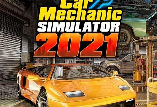 Car Mechanic Simulator 2021 PS4 / PS5