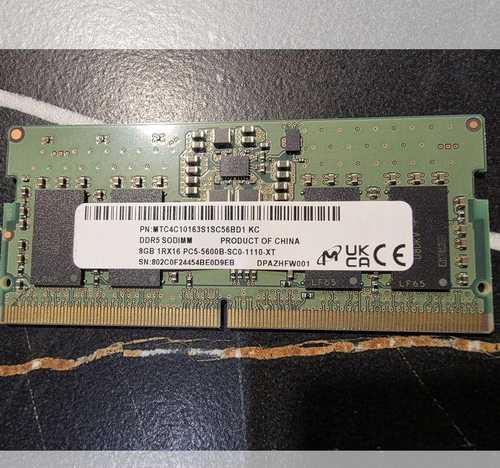 Модуль памяти для ноутбуков DDR5 SO-dimm 8Гб