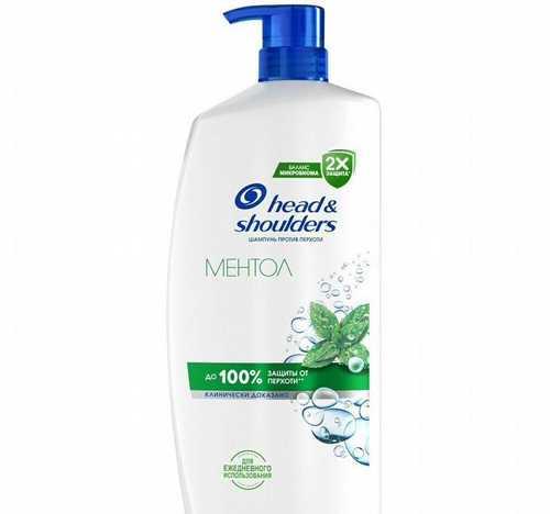 Head & Shoulders Шампунь Ментол, 800 мл. #391439