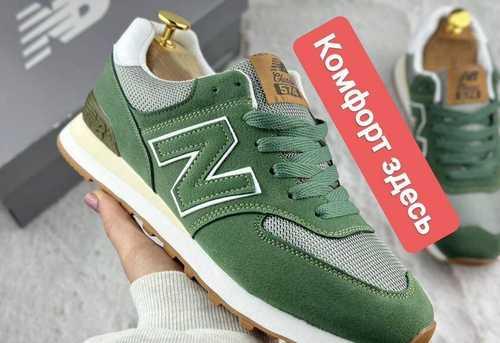 Кроссовки New balance 574