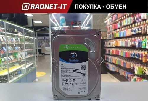 Жесткий диск 3.5 HDD 3Tb