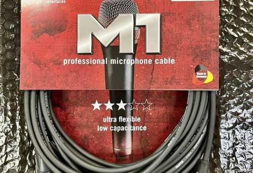 Микрофонный кабель Klotz M1FM1N1000