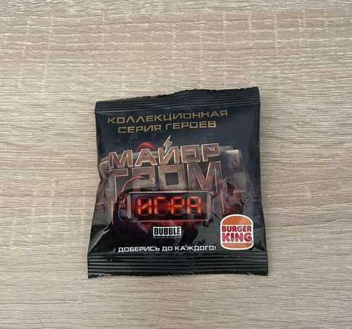 Лего Майор Гром