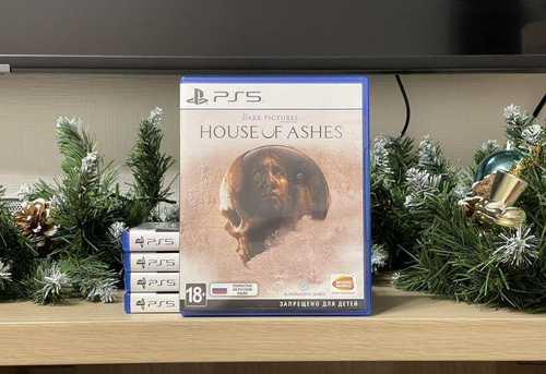 The Dark Pictures House Of Ashes ps5