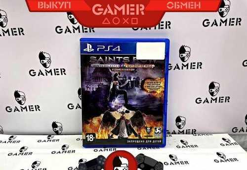 Saints Row IV + Saints Row: Gat Out Of Hell PS4 Б