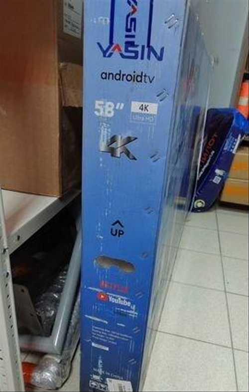 Телевизор Yasin 58" 4K(UHD) Android, голосовое упр
