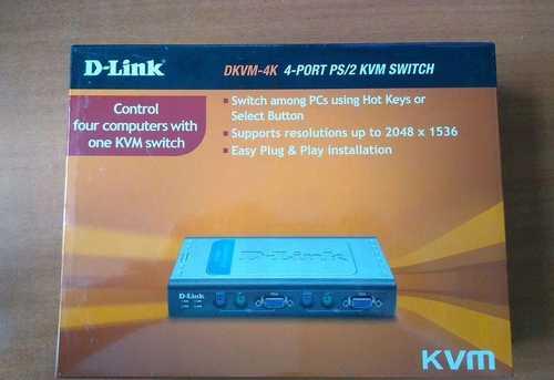 KVM Switch 4-Port PS/2 (New)