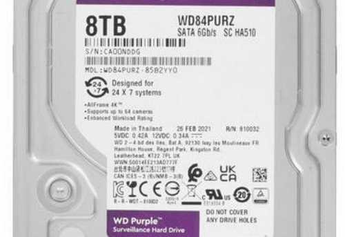 HDD WD 6TB WD62purx Purple