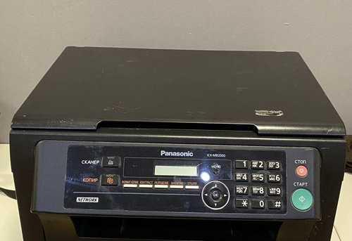 Мфу Panasonik kx-mb 2000
