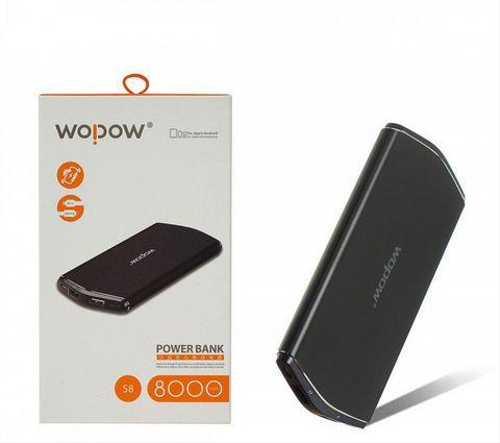 PowerBank - переносной аккумулятор Wopow s8