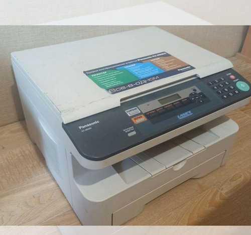 Мфу Panasonic KX-MB263