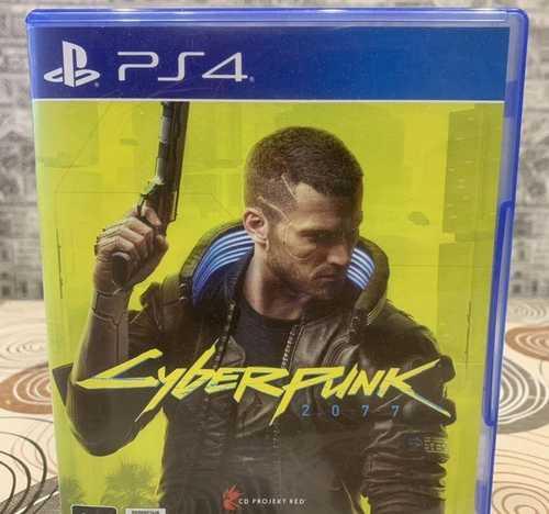 Cyberpunk 2077 ps4,ps5