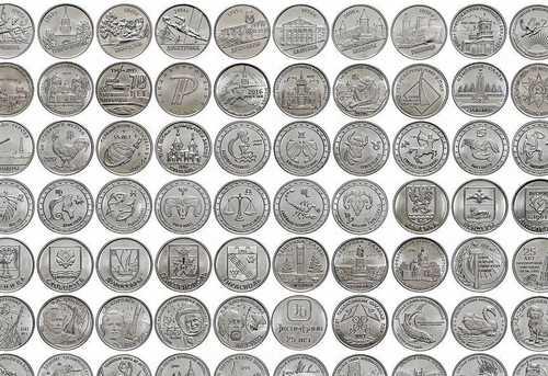 2014-2024/Юбилейные монеты/Приднестровье