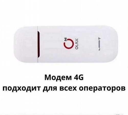 Модем 4G Olax с wi-fi 008