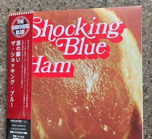 Shocking Blue – Ham (Rock, CD)