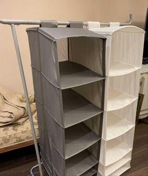 Тканевые полки IKEA стеллаж