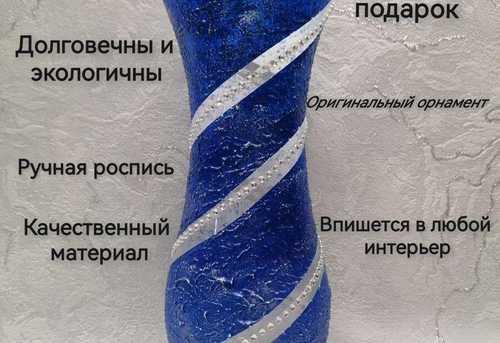 Ваза для цветов стекло