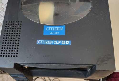 Продам принтер Citizen CLP-521s
